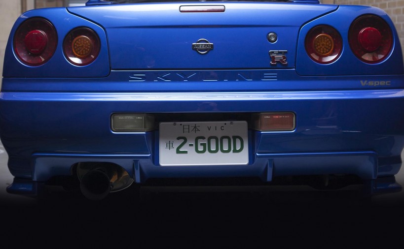 80sHERO: Vicroads Japanese plates - righto..