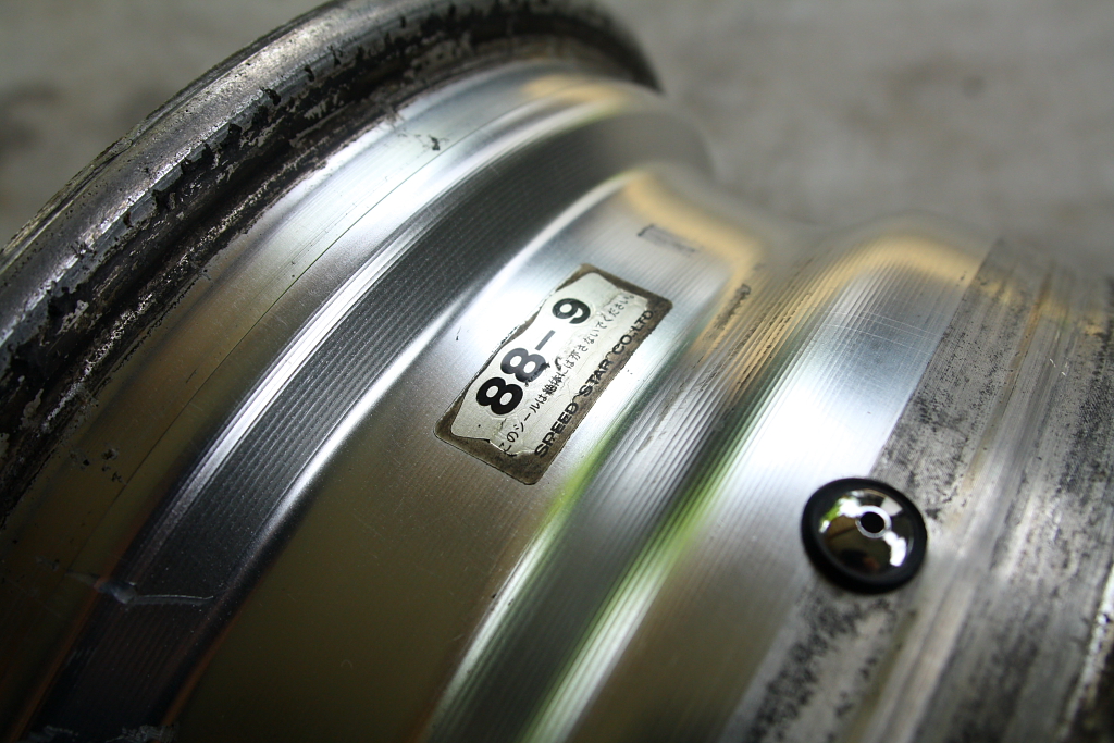80sHERO: SSR EX-C Fin Restoration - Pt.1
